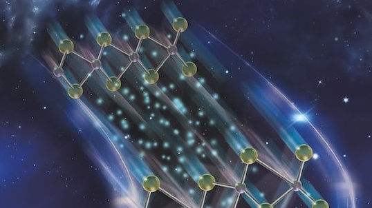 Tiny Device Speeds up Memory While Saving Power - Tech Briefs